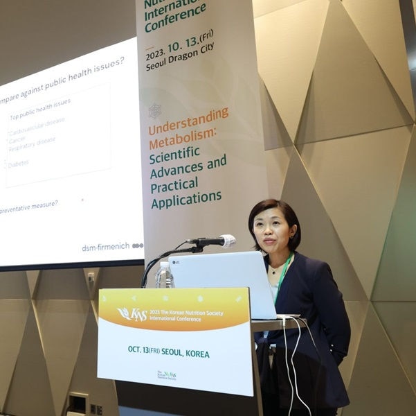 2023 한국영양학회에서 소개된 한국인 맞춤 미량영양소 섭취의 중요성, Quali®-Blends 퀄리블렌드와 함께하세요 ...